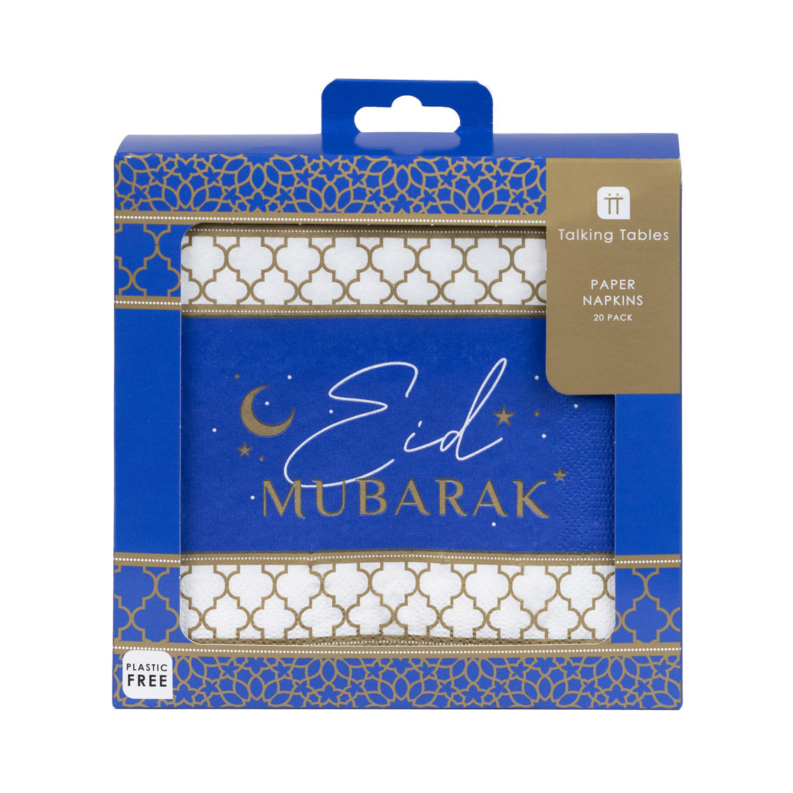 Navy & Gold Eid Mubarak Paper Napkins - 20 Pack - Talking Tables UK
